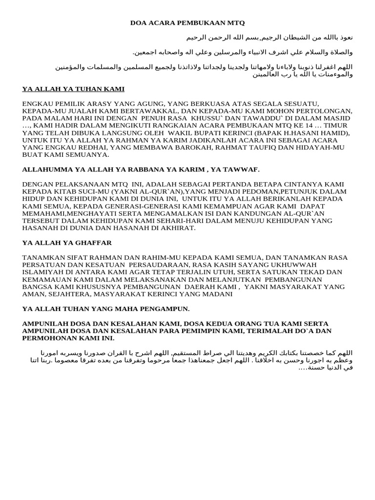 Doa Acara Pembukaan MTQ | PDF