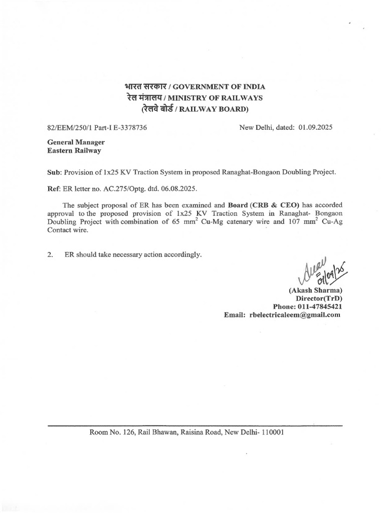 RB Letter DTD 01.09.2025 Regarding Provision of 1x25 KV Traction System in Ranaghat - Bongaon ...