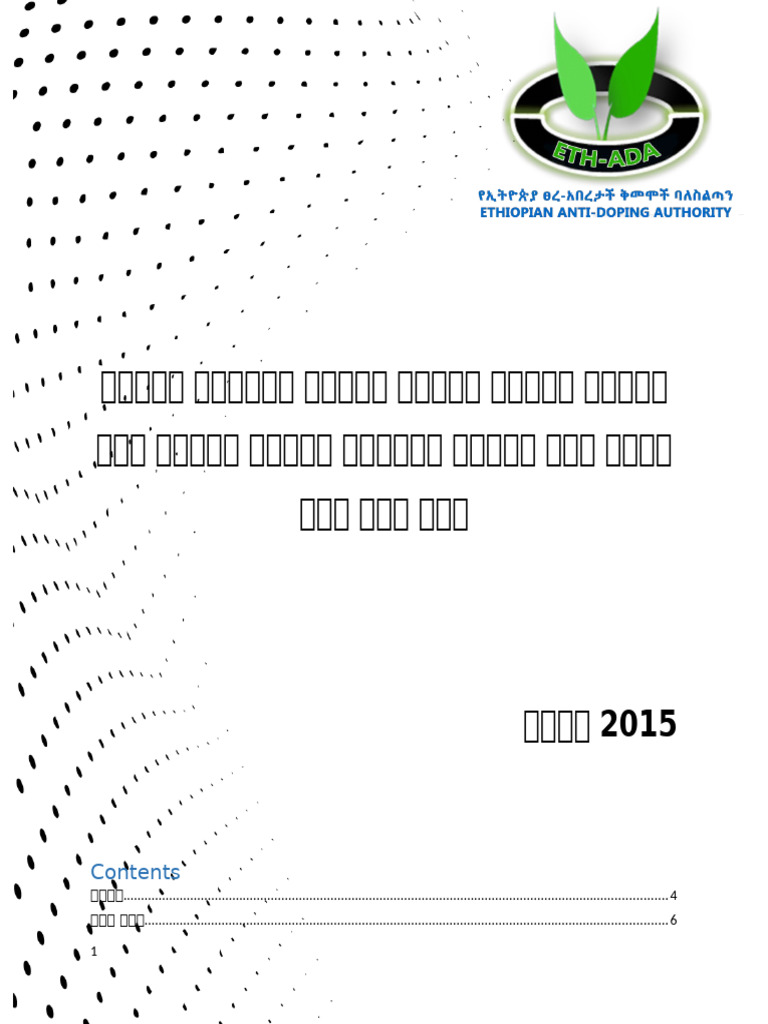 Final PCN | PDF