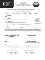 BAI ID Form | PDF | Seal (Emblem) | Authentication