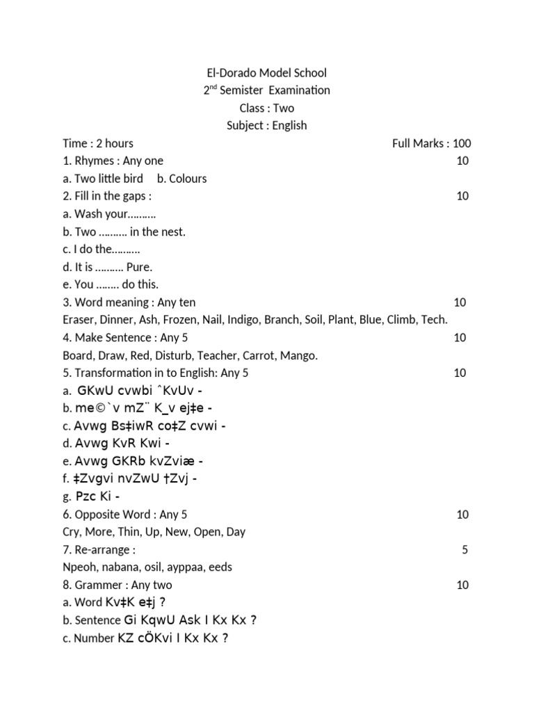 Class 2 English Exam Paper | PDF