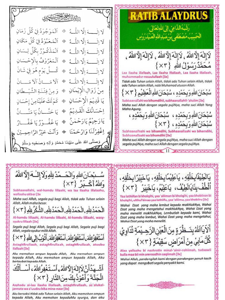 Ratib | PDF