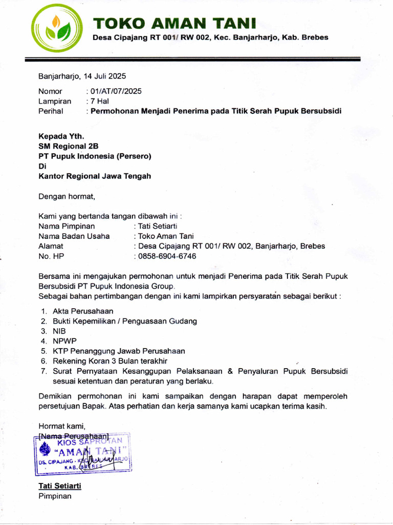 Surat Permohonan Toko Aman Tani | PDF