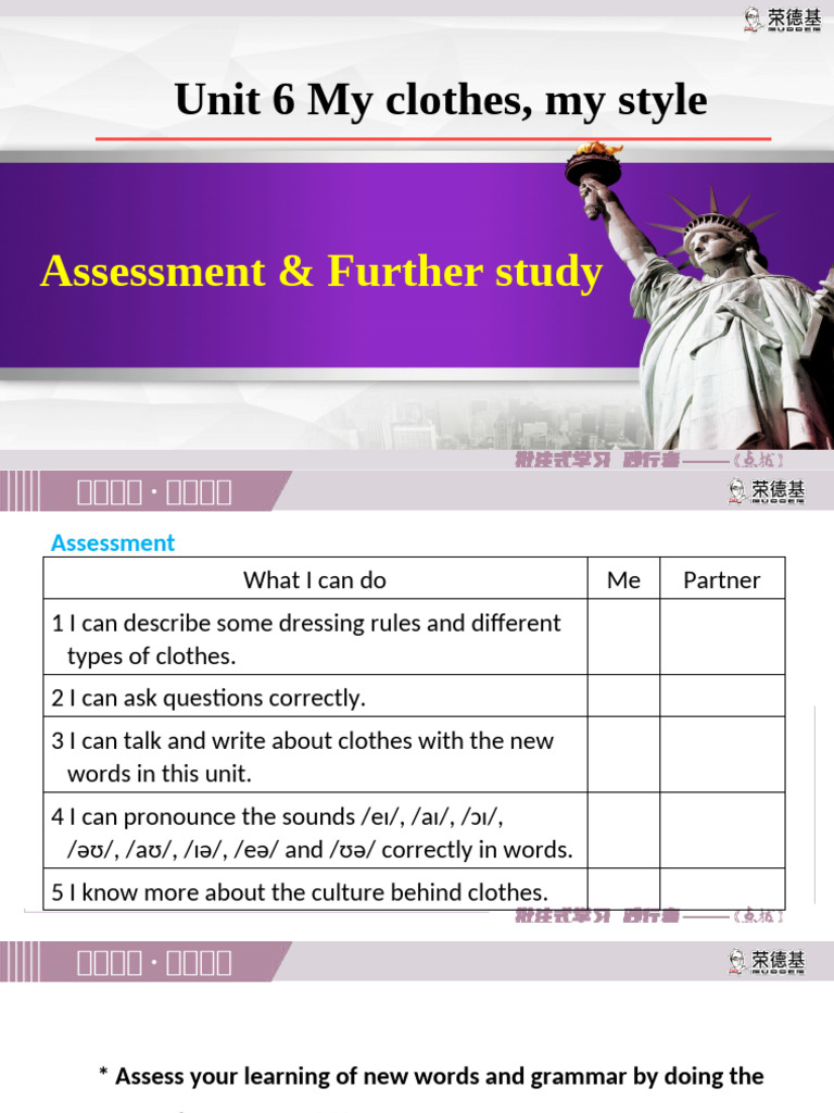 Assessment & Further Study | PDF