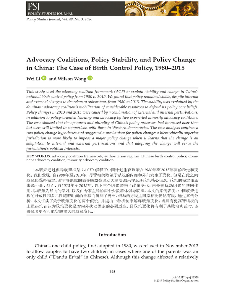 No. 4. Advocacy Coalitions and Policy Change | PDF | Policy | Total ...