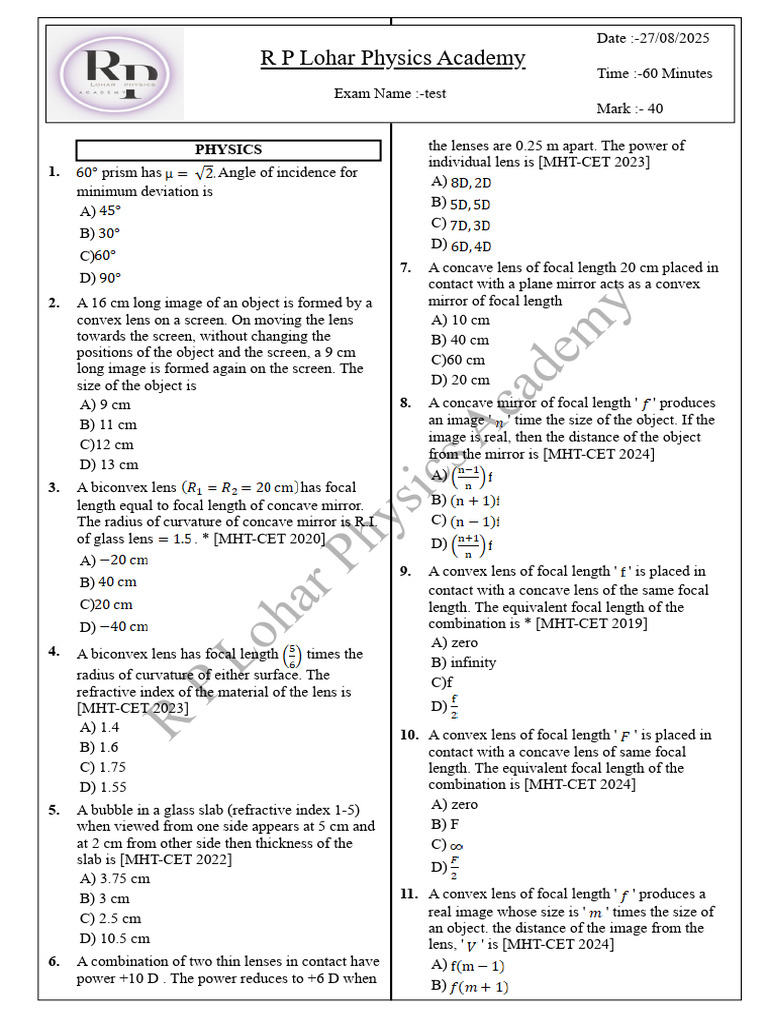 R P Lohar Physics Academy Exam Guide | PDF | Electrodynamics | Glass ...