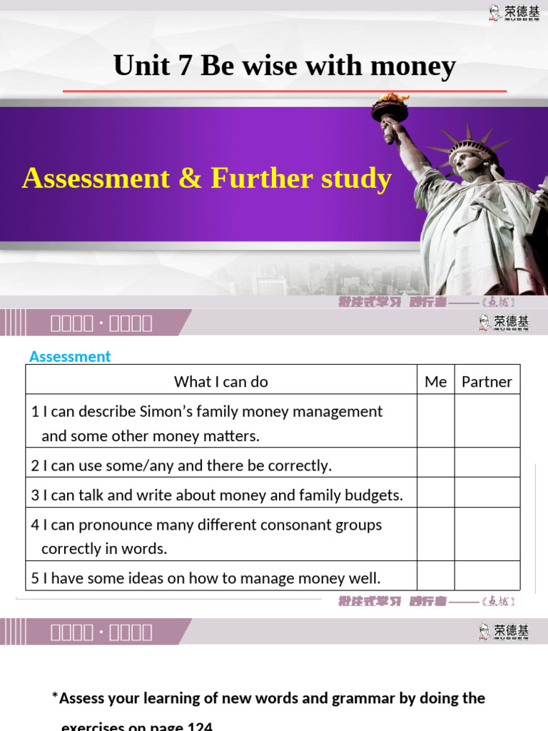 Assessment & Further Study | PDF