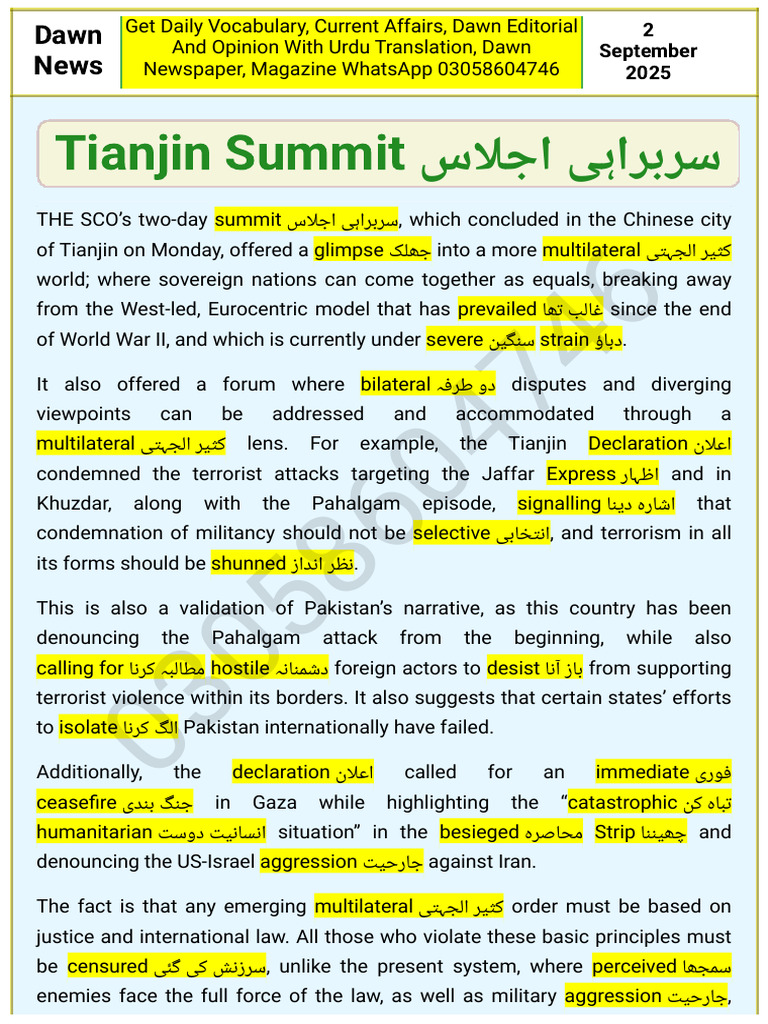 Dawn News2 2 September 2025 | PDF