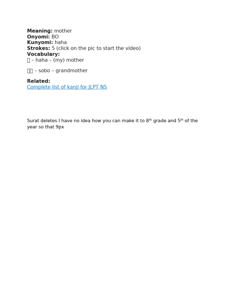Kanji Haha Mother Learning | PDF