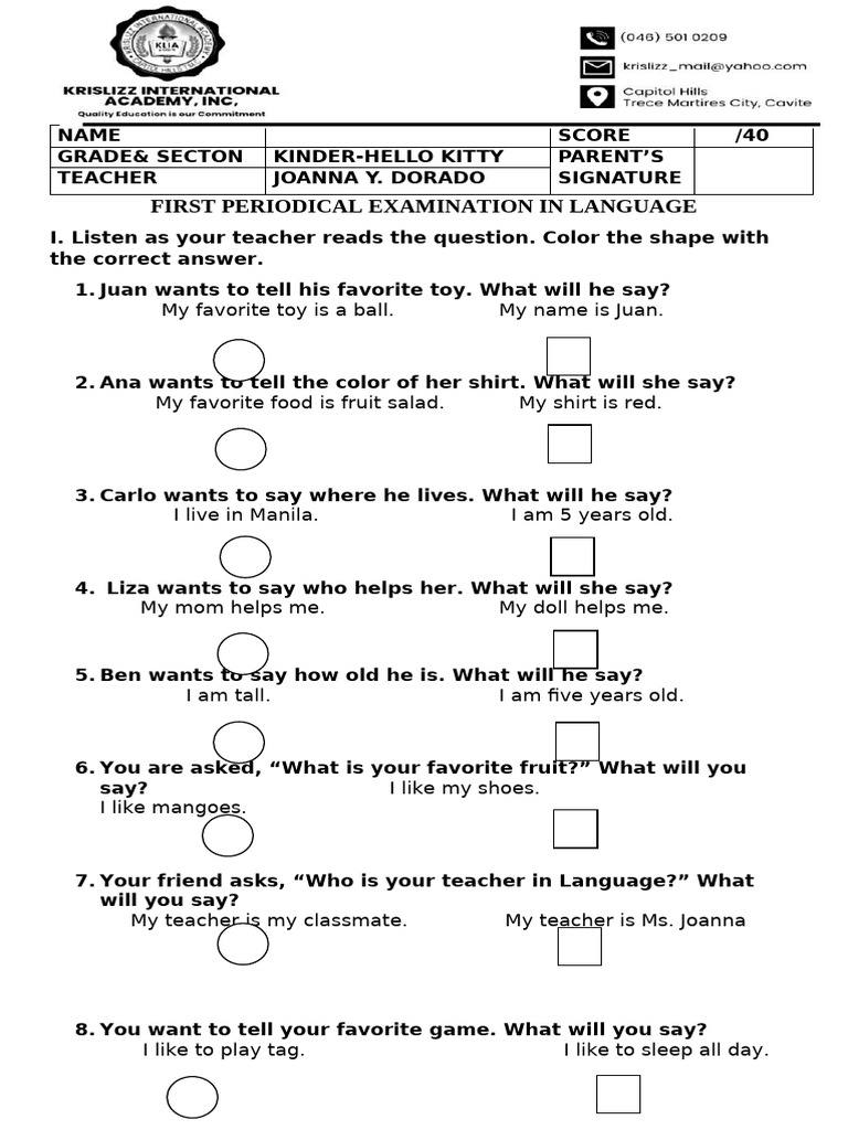 Language Exam for Kindergarten Students | PDF