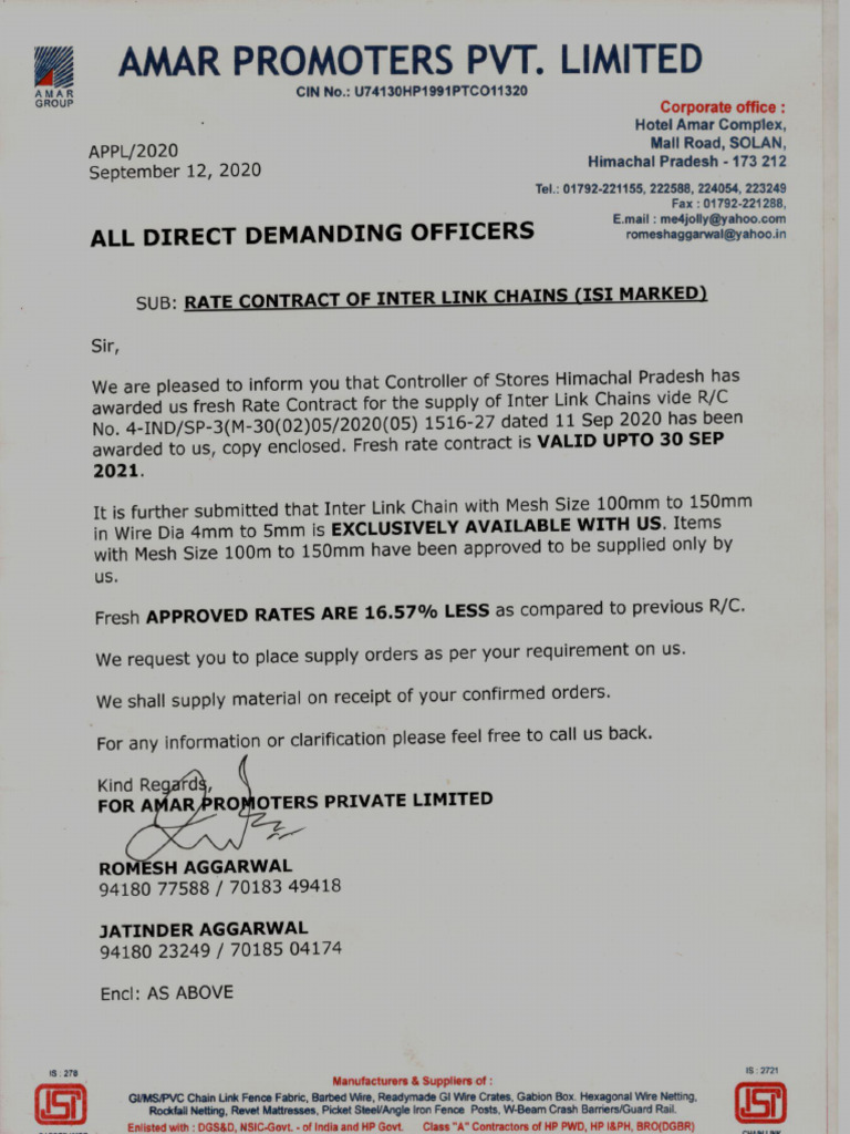 HP Rate Contract Inter Link Chain | PDF