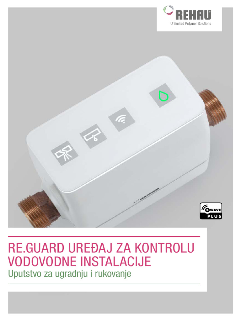 RE - Guard - Uputstvo Za Ugradnju I Rukovanje | PDF