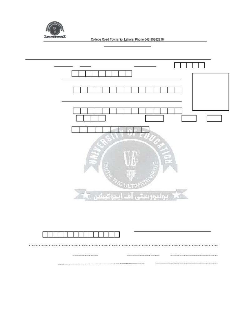 UDF Urgent Degree Form Education Uni | PDF
