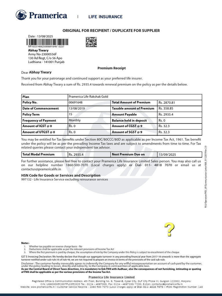 Pramerica Life Insurance Premium Receipt | PDF | Life Insurance | Insurance
