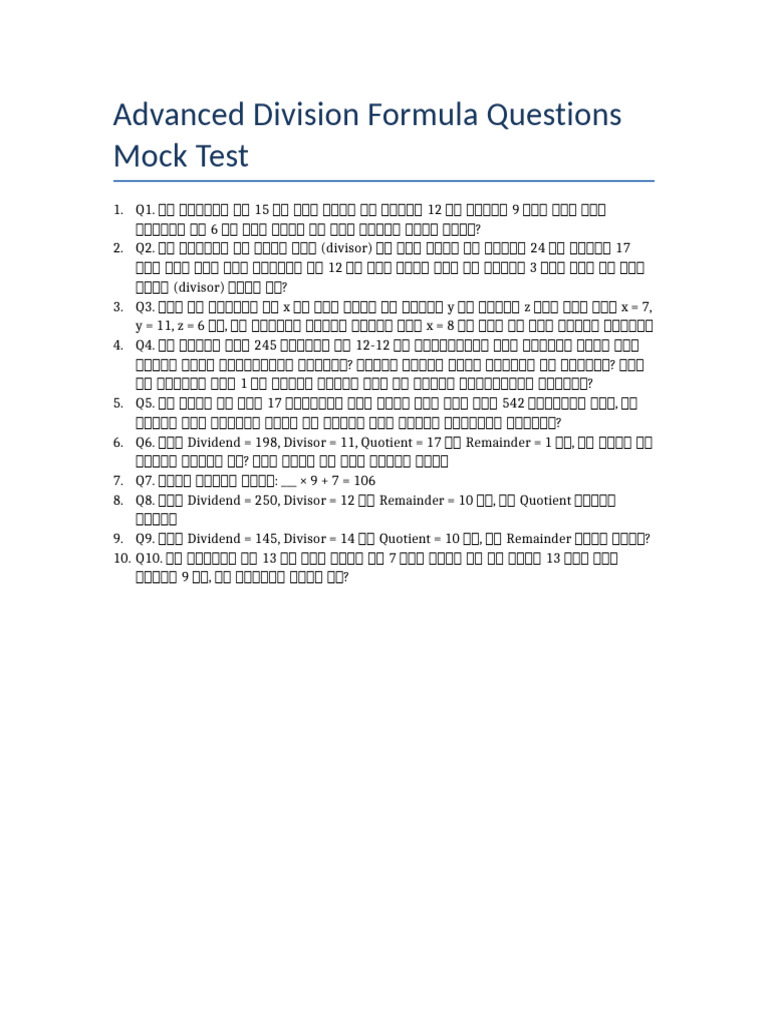 Advanced Division Questions Mock Test | PDF