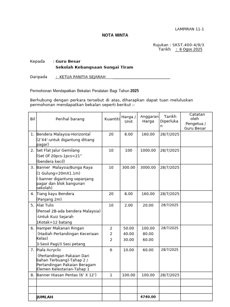 Nota Minta Sejarah | PDF