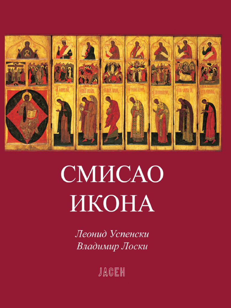 Smisao Ikona Leonid Uspenski I Vladimir | PDF