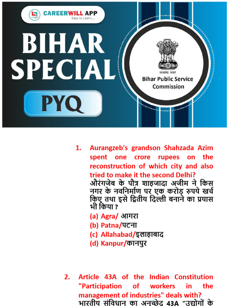 Bihar GK | PDF