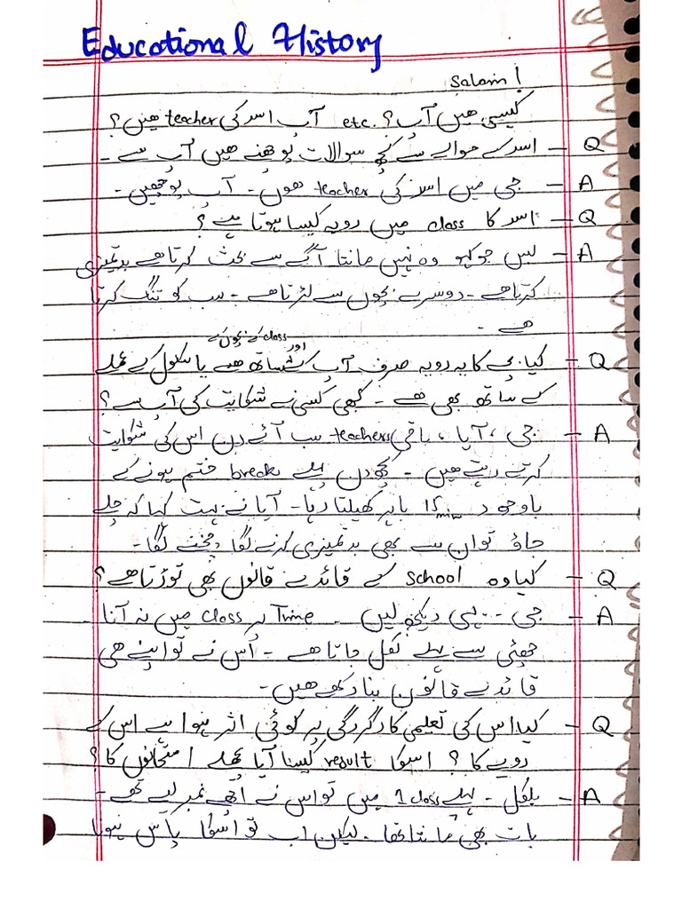 Educational History With ODD Child (For Teacher) | PDF