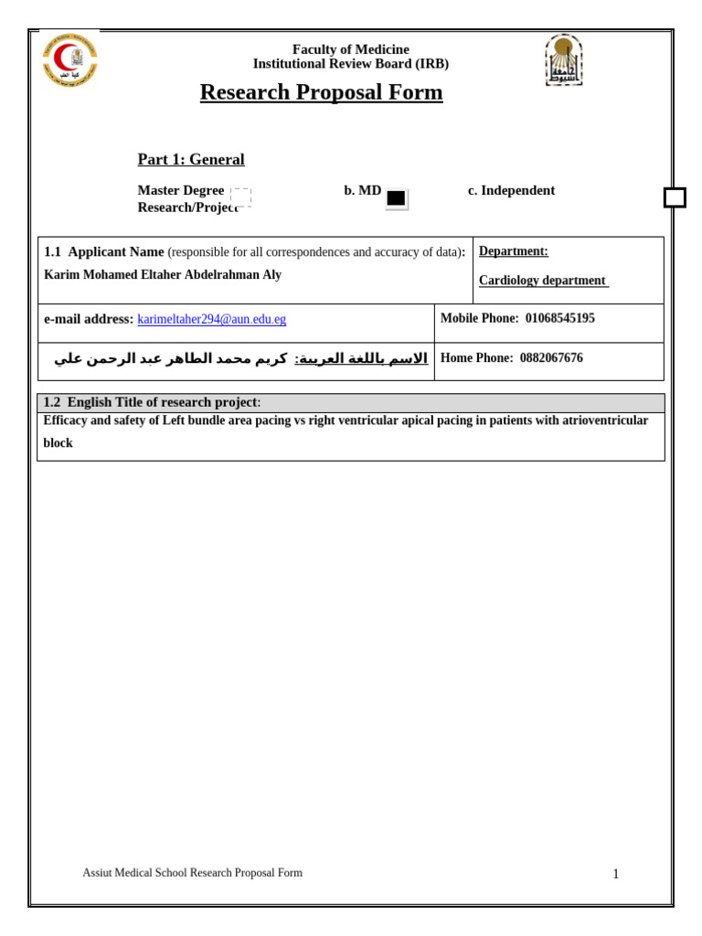 Karim Eltaher Proposal | PDF | Heart | Ventricle (Heart)