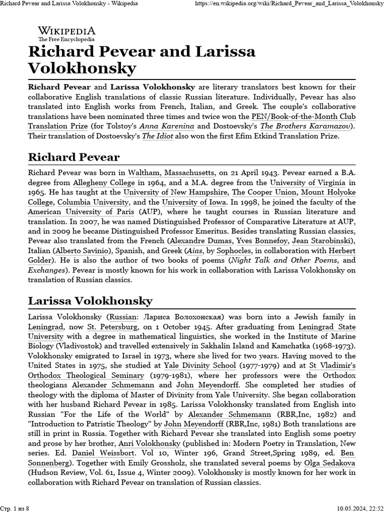 Pevear and Volokhonsky: Translators of Classics | PDF