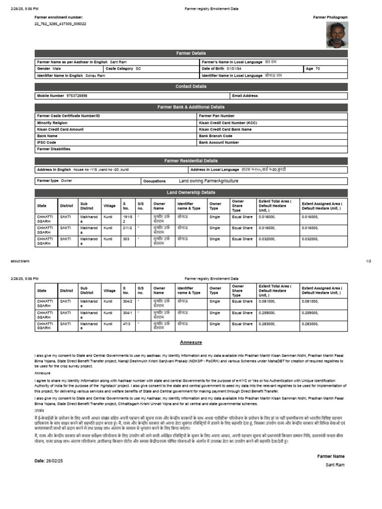 Sant Ram | PDF