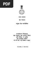 DGAQA Organisation Manual Overview | PDF | Quality Assurance | Business