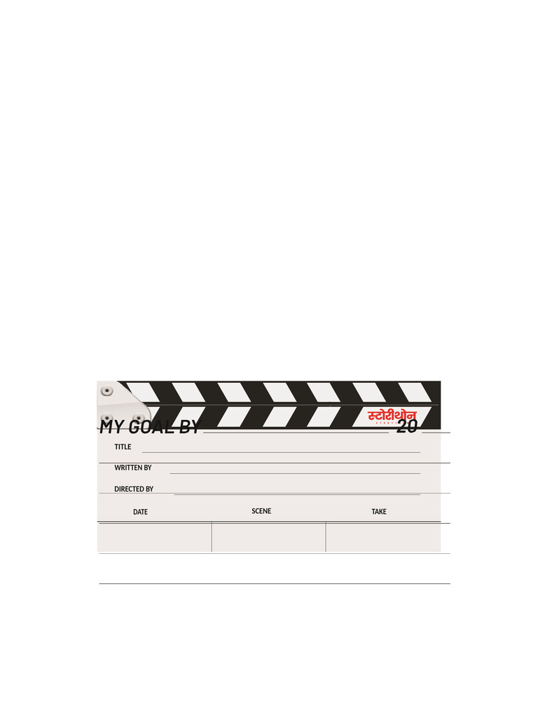 Goal Card | PDF