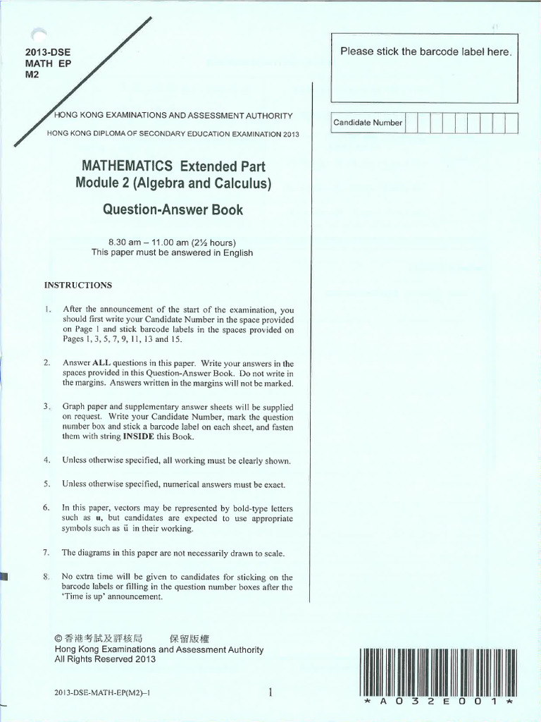 2013 Maths Extended Module 2 (Algebra - Calculus) | PDF
