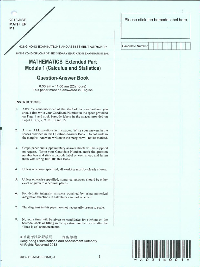 2013 Maths Extended Module 1 (Calculus - Stat) | PDF