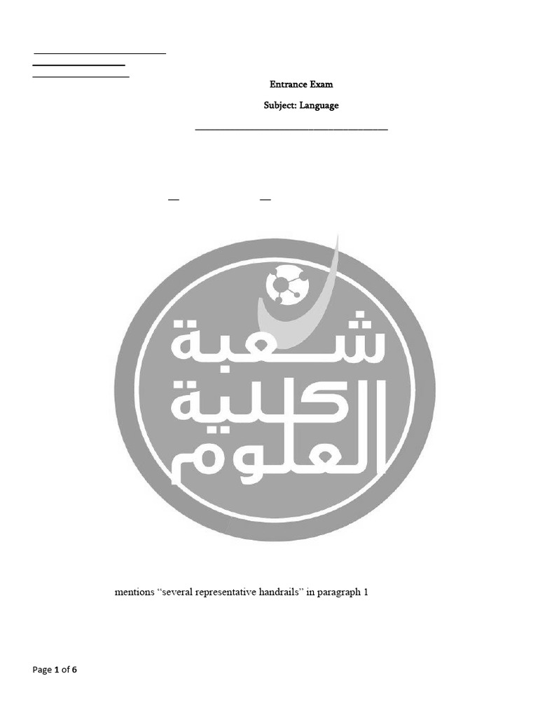 CC Language en 2023 | PDF | Clay | Earth Sciences
