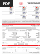 QNB Card Activation Instructions | PDF | Banking Technology | Money