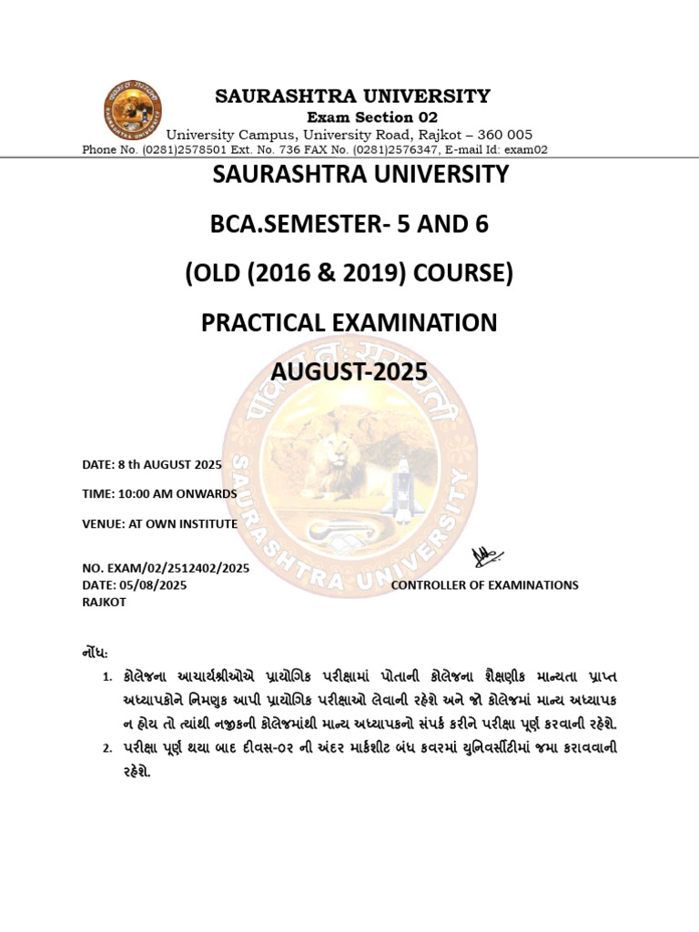 Bca Sem5 6 20162019 Practical Time Table Aug 2025 20250805170854 469 | PDF