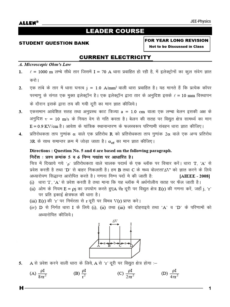 Current Electricity Question Bank for JEE | PDF | Electricity ...