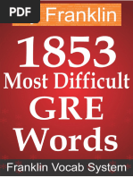 MemBean Word List | PDF