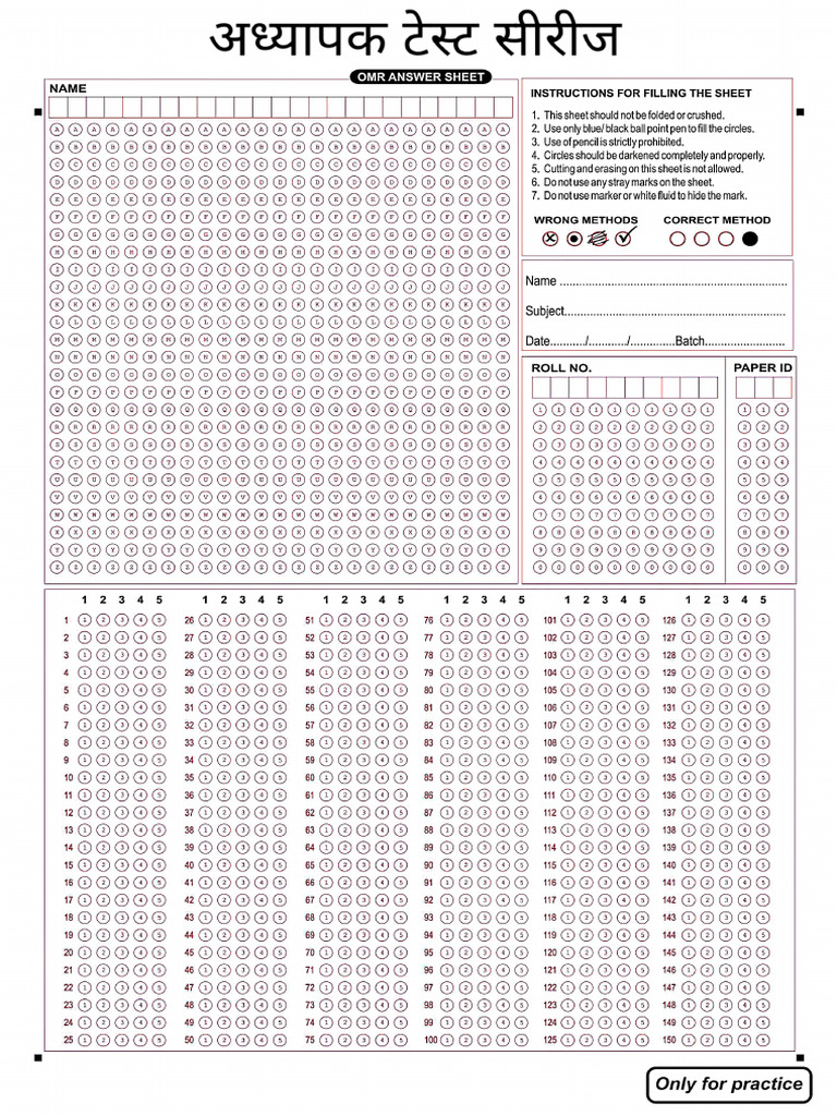 Practice OMR Sheet With 5 Option Rajasthan | PDF | Chess Theory | Chess