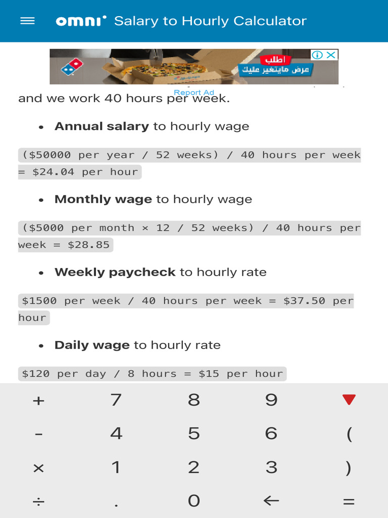 Salary To Hourly Calculator | PDF