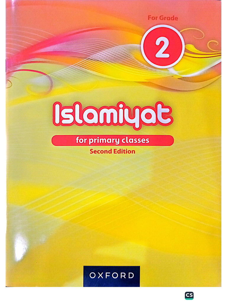Islamiyat Grade 2 | PDF