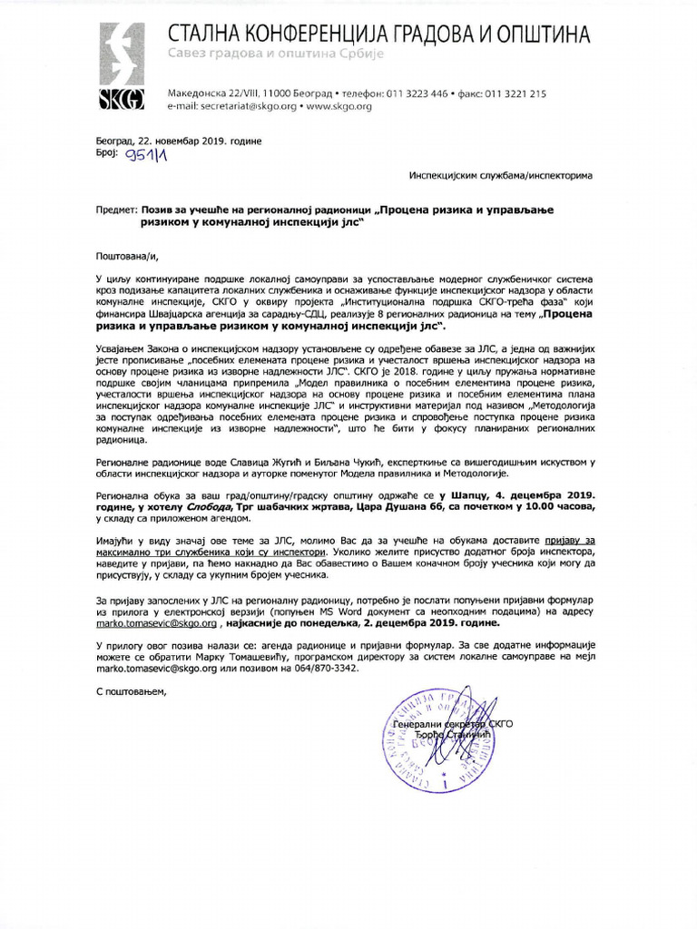 Sabac Pozivno Pismo | PDF