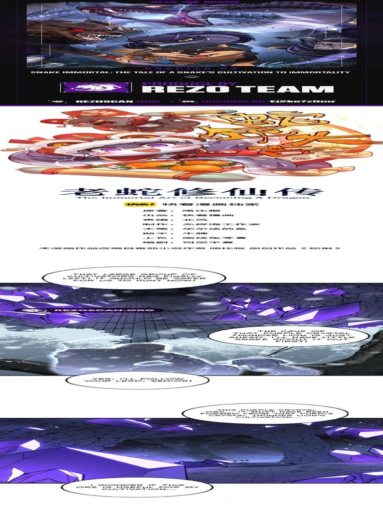 CH - 54 Snake Immortal The Tale of A S @manga - Universe | PDF