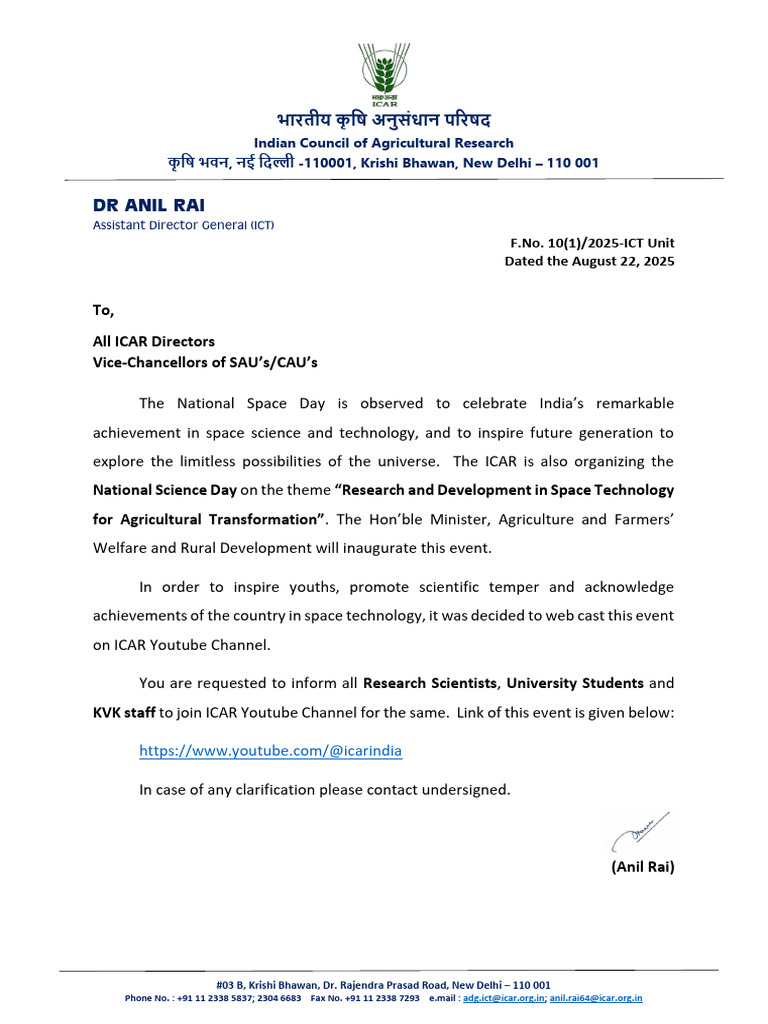 ICAR National Science Day Event 2025 | PDF