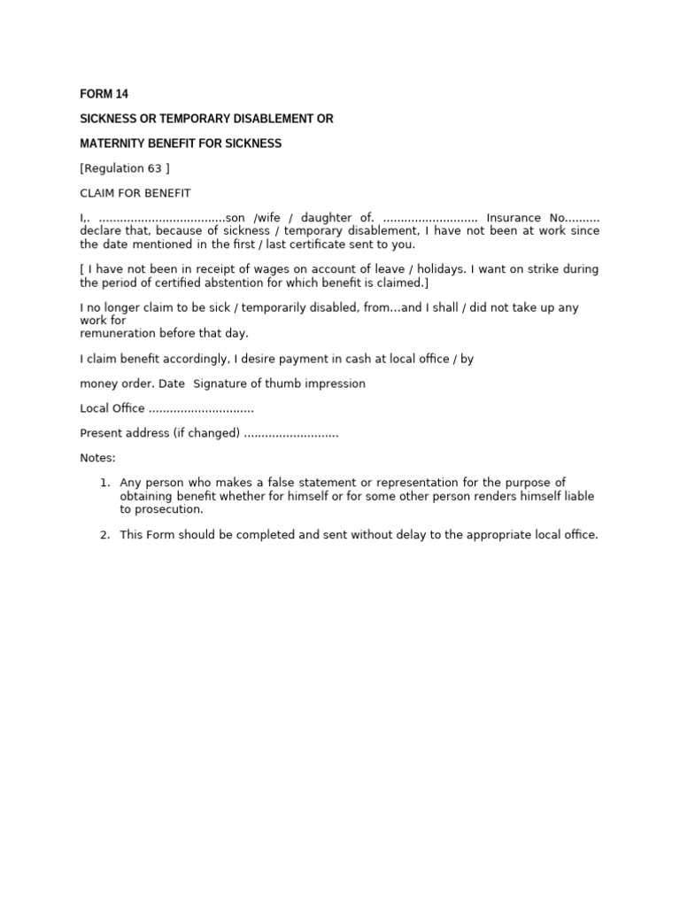 Sickness Benefit Claim Form 14 | PDF