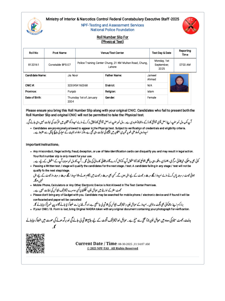 NPF-Tas Job Portal | PDF