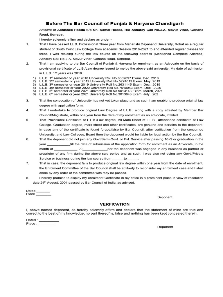 Bar Council Enrollment Affidavit | PDF | Justice | Crime & Violence