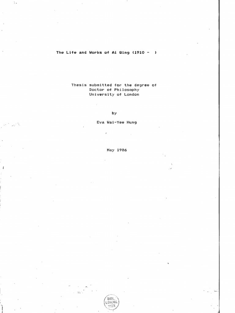Ai Qing: Life and Poetic Evolution | PDF