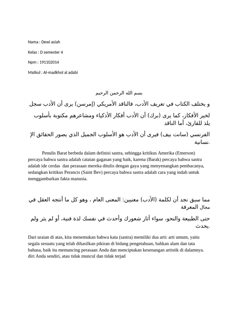Smt4 Tgs 1 Al Adabi (Dewi Asiah) | PDF