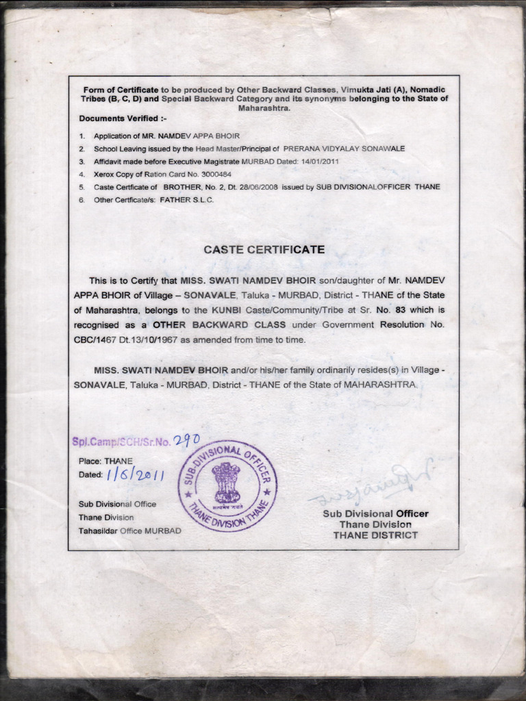 Maharashtra OBC Caste Certificate Form | PDF