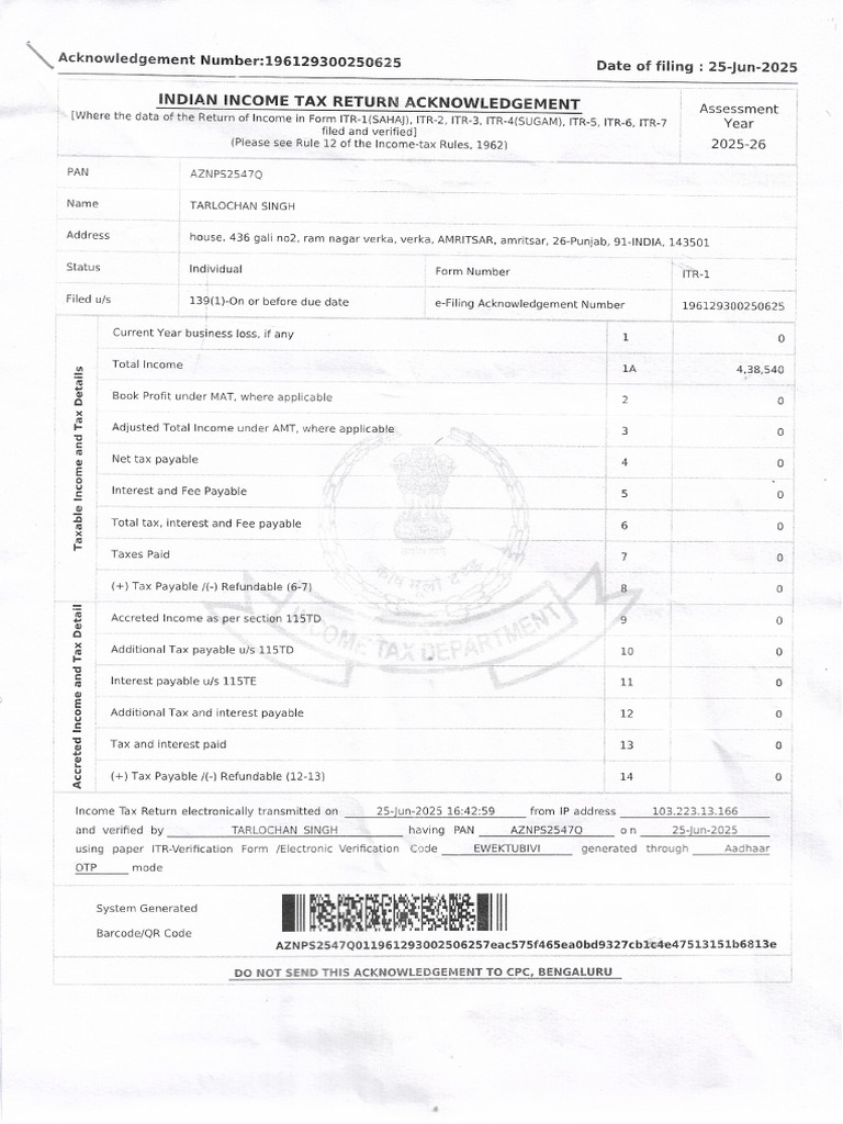 Itr 2 | PDF
