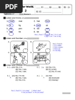Mission Samarth Mathematics Worksheet | PDF | Rupee | Mathematics