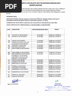 DSO Selection Schedule 2025-26 | PDF